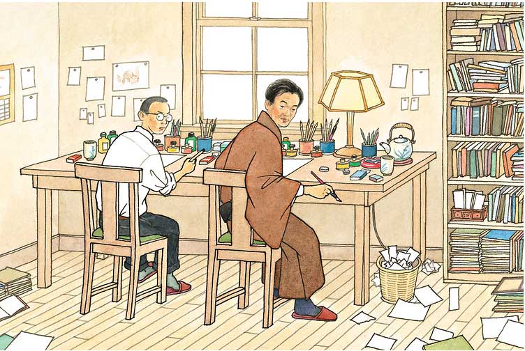 Review of the Day: Drawing from Memory by Allen Say - A Fuse #8 Production